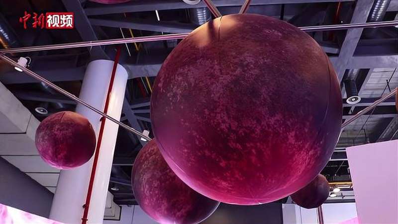 首届全球数字贸易博览会在杭州举行 元宇宙应用或成文旅产业未来