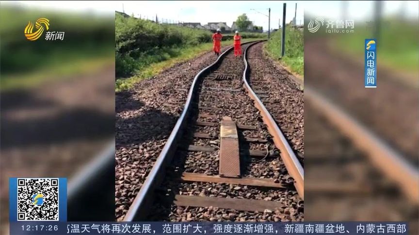 史上最热一天!英国最高气温首次超过40℃,机场跑道都被“晒化”