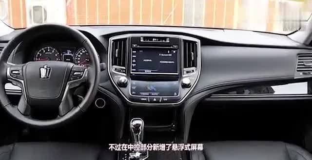 丰田皇冠终于要崛起了,全新车型已到店,打开车门奥迪A6心凉了半截