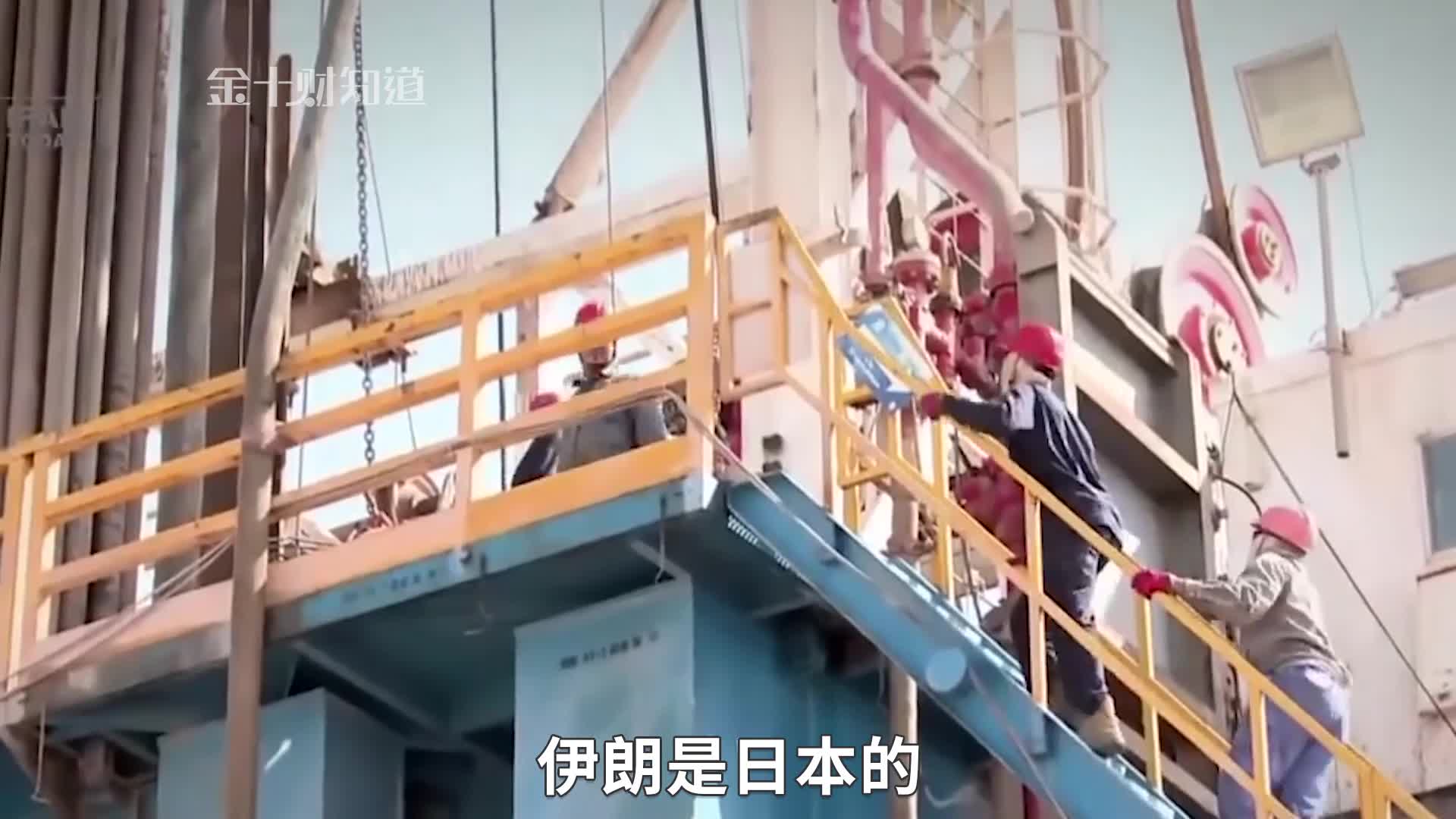 日本偷偷大肆进口伊朗石油!俄罗斯给出致命一击,美国禁令失效?