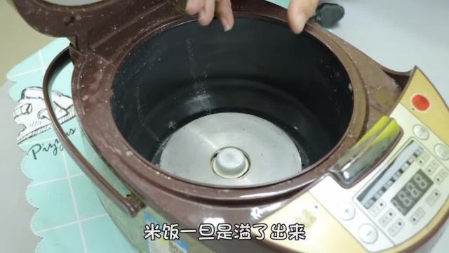 电饭锅这个地方不洗,等于“吃毒”!教你正确方法,干净卫生安全