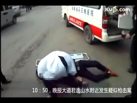 巡警实拍长沙枪击案现场