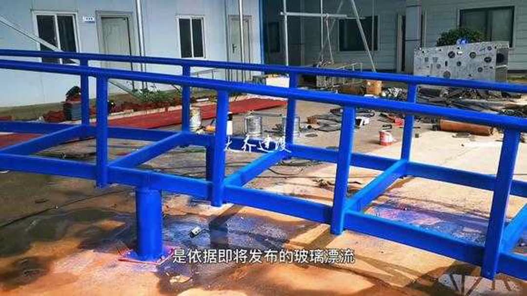 新发布玻璃漂流GB标准,生产全程数据化,安全看的见!