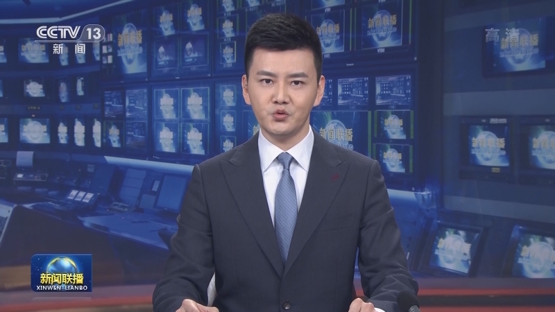 [视频]新华社播发:“时与势在我们一边”——以习近平同志为核心的党...
