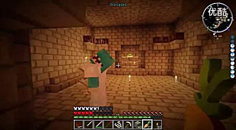 五歌【大橙子&四新】我的世界Minecraft死神多模组生存P5我有一双...