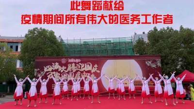 请一定要铭记2020疫情期间那些最美的伟大的《逆行的背影》