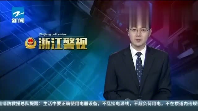 骑乘电动车佩戴头盔 安全出行每一天