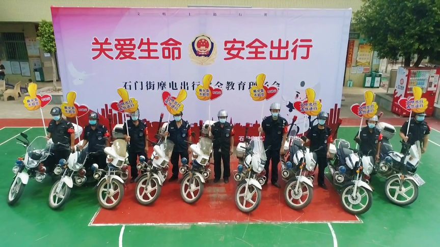 关爱生命安全出行#安全出行平安回家 #抖出你的志愿服务
