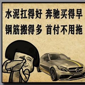 手工制作工艺人 