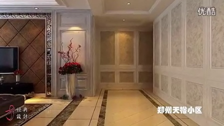 欧式风格室内效果图设计