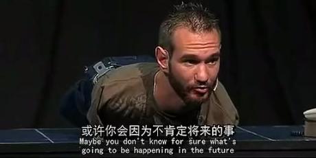 天生残疾人 尼克胡哲 励志演讲