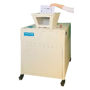 北京越都碎纸机 