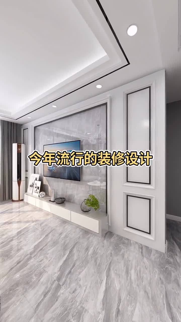 设计费都包含哪些服务装修设计师如何寻找最美样板间