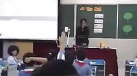 小学语文 2013年最新幼儿至高中各学科全套优质课实录课程