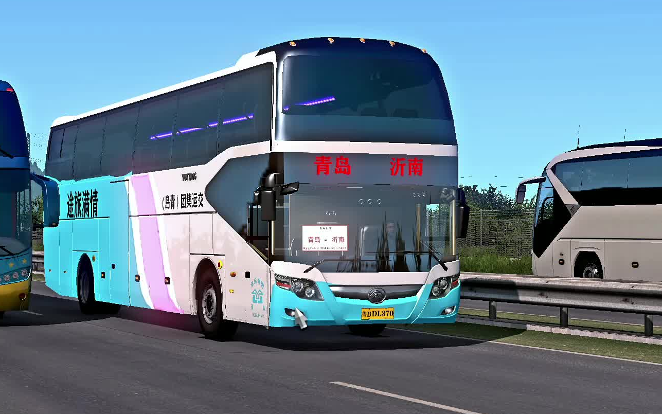 【ETS2】大乌托邦地图 国产宇通客车 1.39客运模式