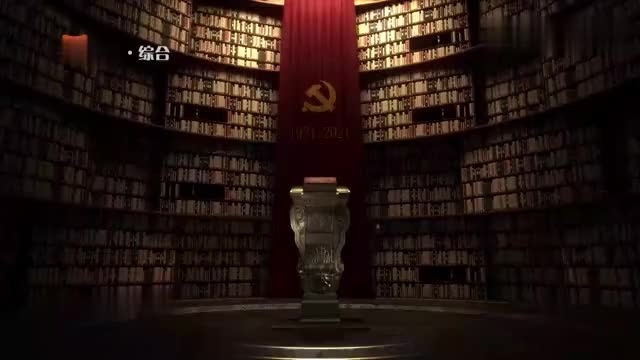 推荐入党积极分子登记表模板