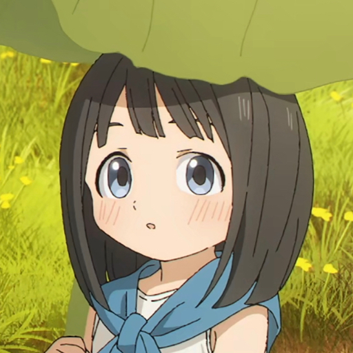 明日花緒 
