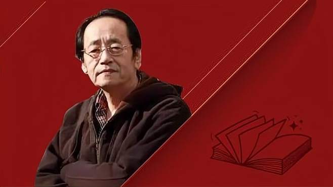 倪海厦老师讲小柴胡汤及应用,女生不妨了解一下,早知早受益
