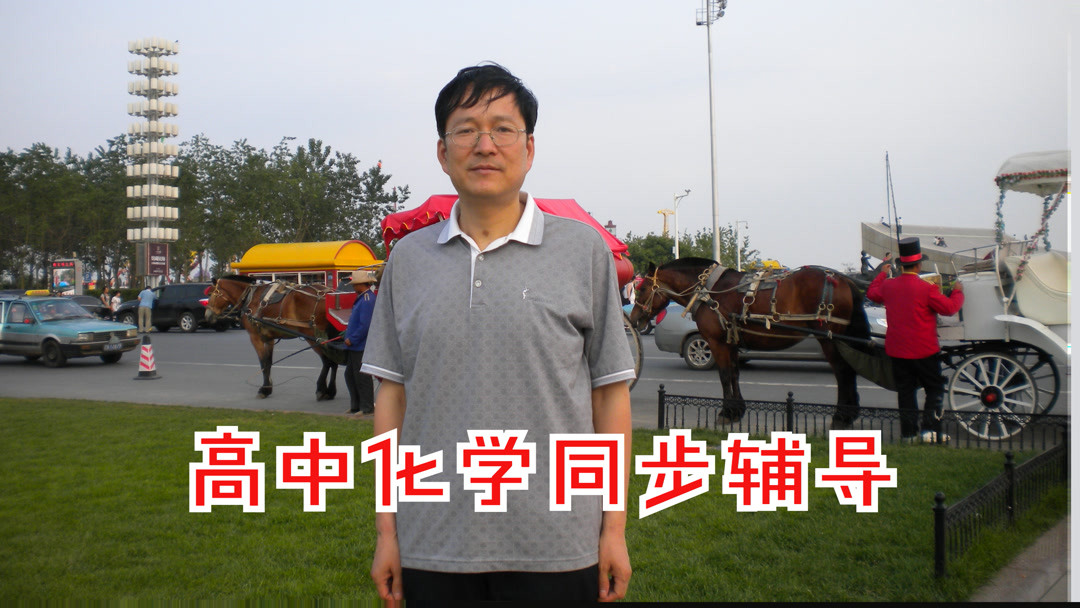 3探究浓硫酸与铜反应