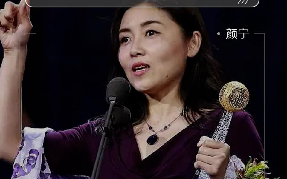 结构生物学家发声:“女科学家”是一种歧视,这不公平。