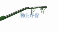 皮带机展示动画 工业输送机流水线 河北勤业环保