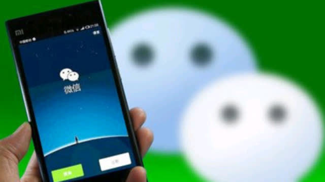 原来微信占用的内存这么大,别再乱清理了,.