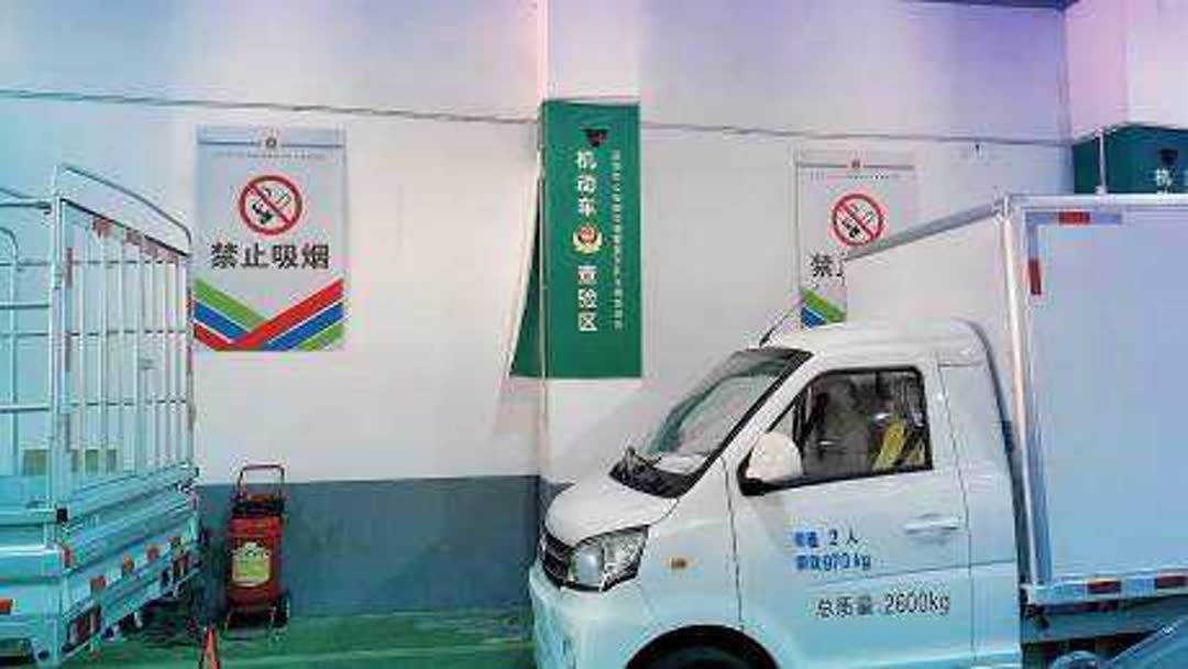 今天到车管所换铁牌,香港籍想在深圳买车,电动车比较好申请