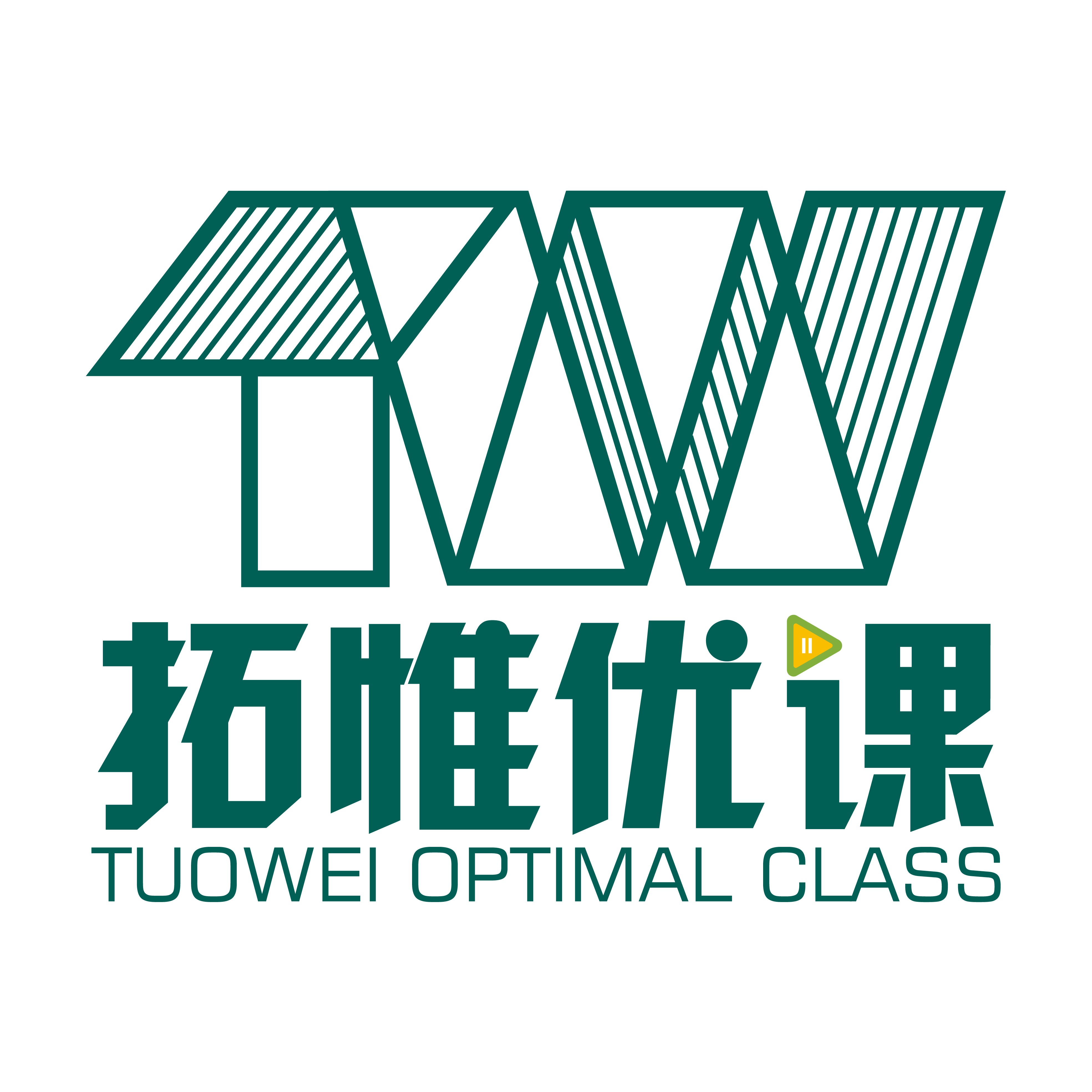 拓惟优课专升本 