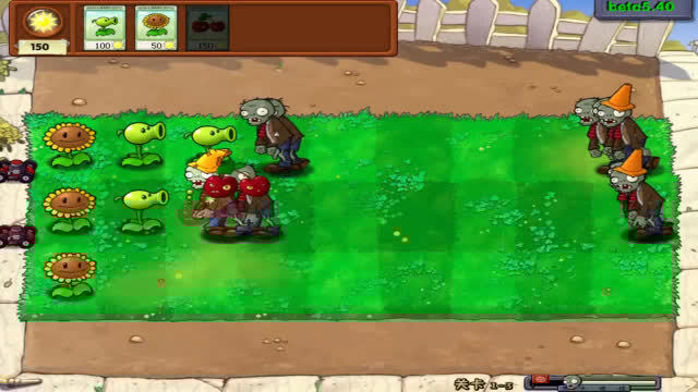 樱桃炸弹好像没有变化?这一关全靠豌豆射手了