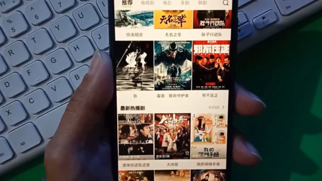 苹果、安卓影音播放器上手测评,不仅仅是好用,快去试试吧!