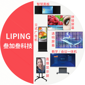 企业服务规划 
