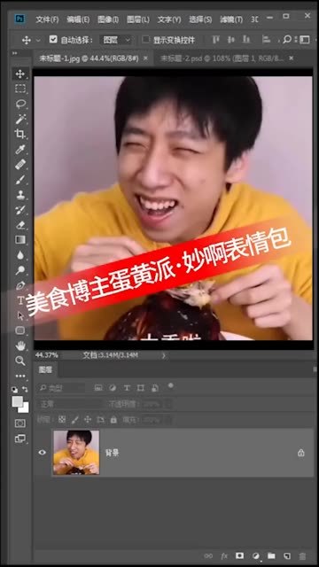 妙啊~表情包合集下个视屏整出来!.喜欢的话点赞关注.点击头像进入....