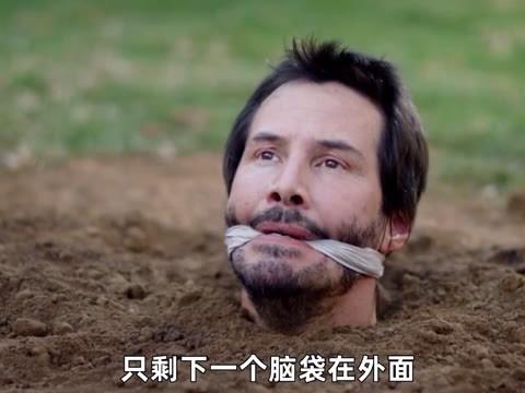 敲敲门2集|看出了两人是想将他活埋