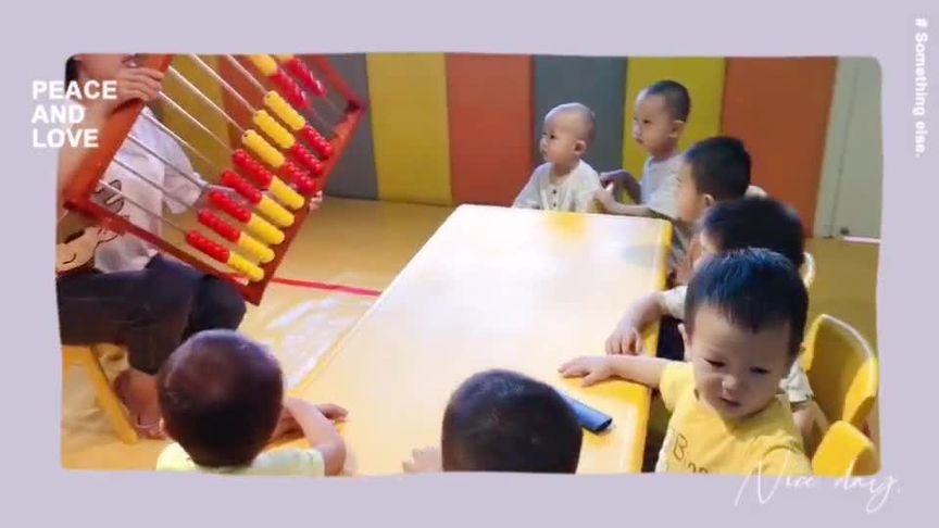 恩吉拉1.5~2岁宝贝课堂实录!#早教课堂 #专注力 #托育早教