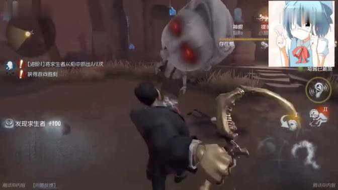 「第五人格内测」考古怀念厂长抗人绞刑架,这才是恐怖游戏!