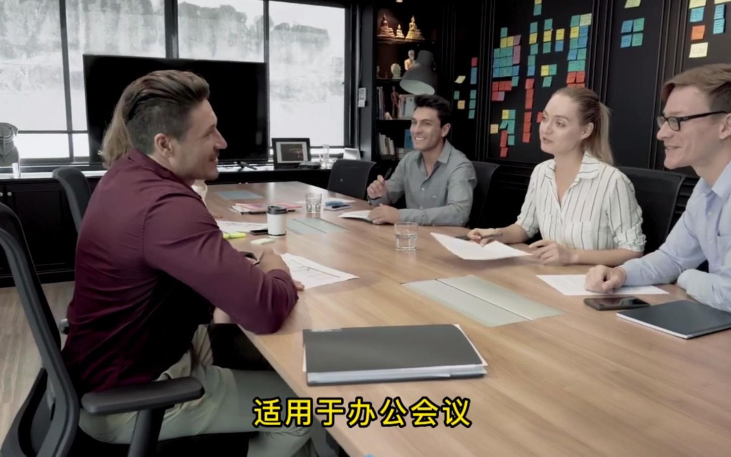 会议录音如何转成文字?试试这个语音转文字软件!