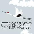 会飞的高冷猫猫 