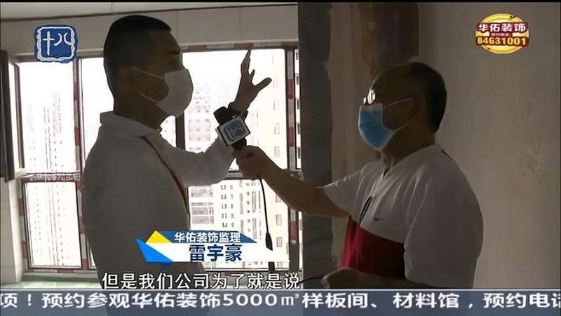 老吴质监:轻钢龙骨石膏板 隐蔽工程验收忙