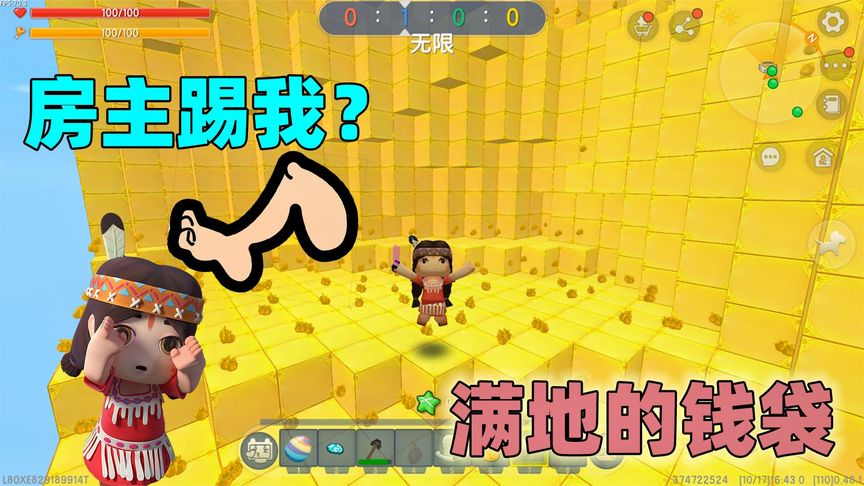 迷你世界:半拉假扮妮妮进房间,想要做个熊孩子,结果被房主踢了