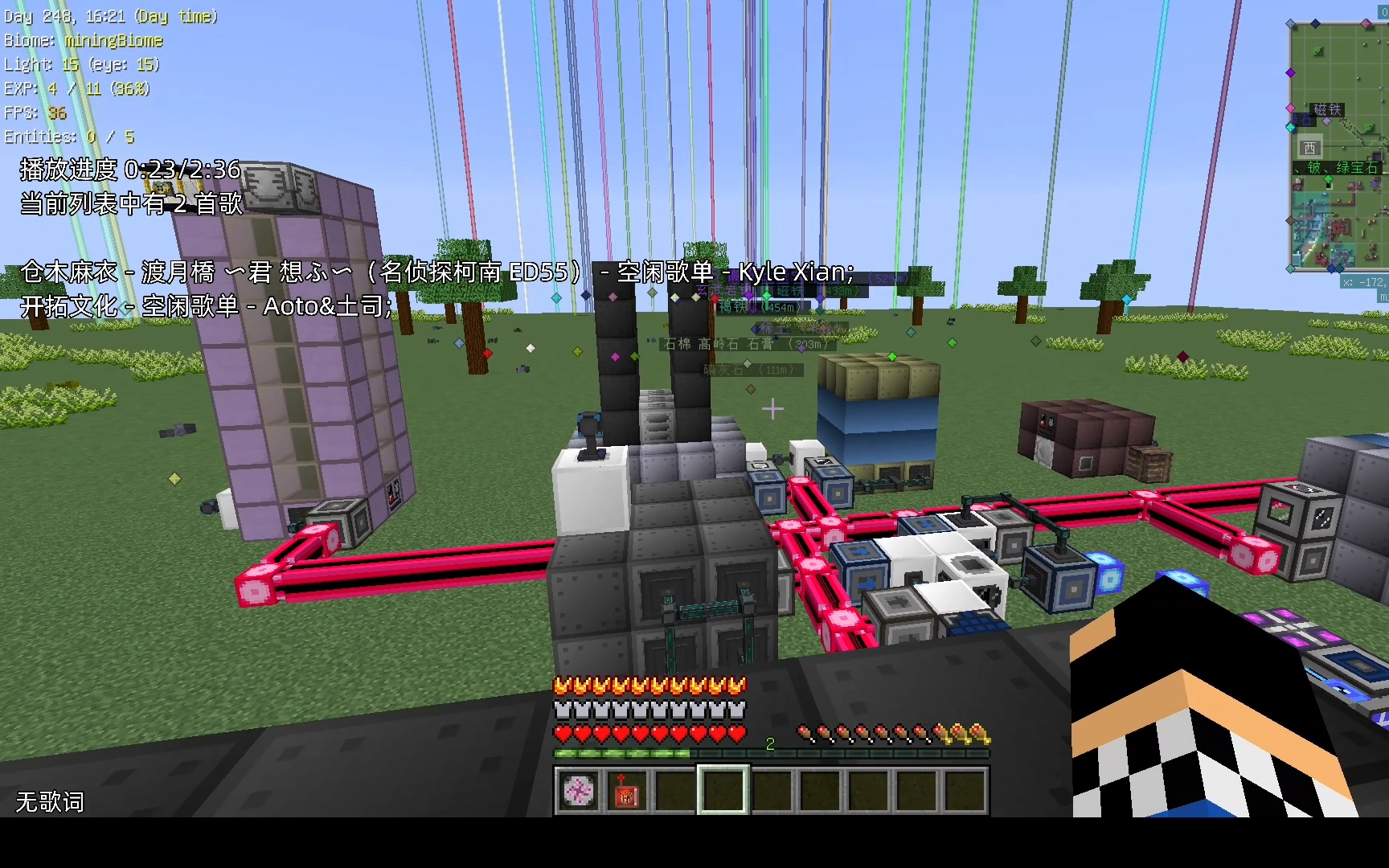 ...Minecraft1.12.2/格雷科技GT++跳科技简单生存/核反应堆,大型热力离...