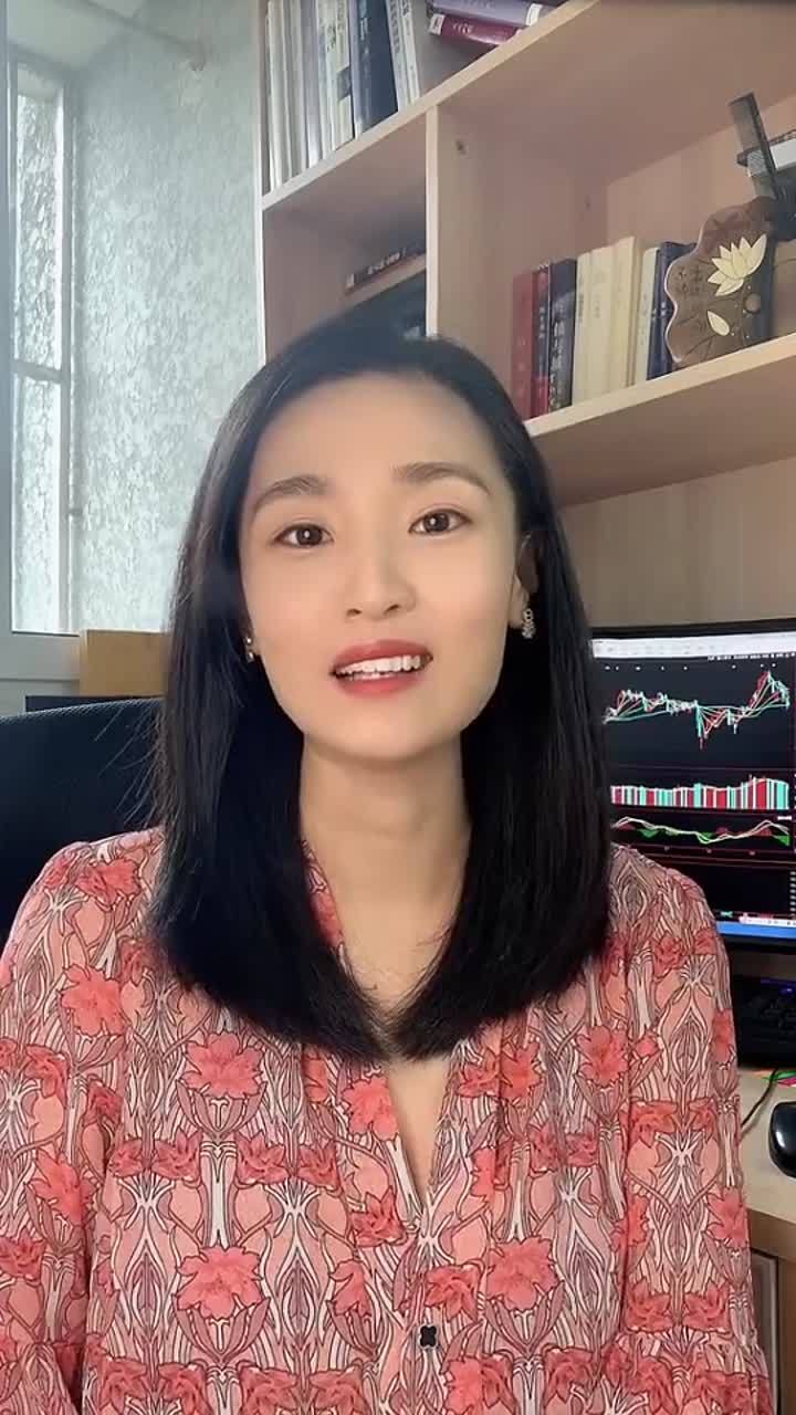 财经数据哪里查?干货涨知识财经每天学习一点点