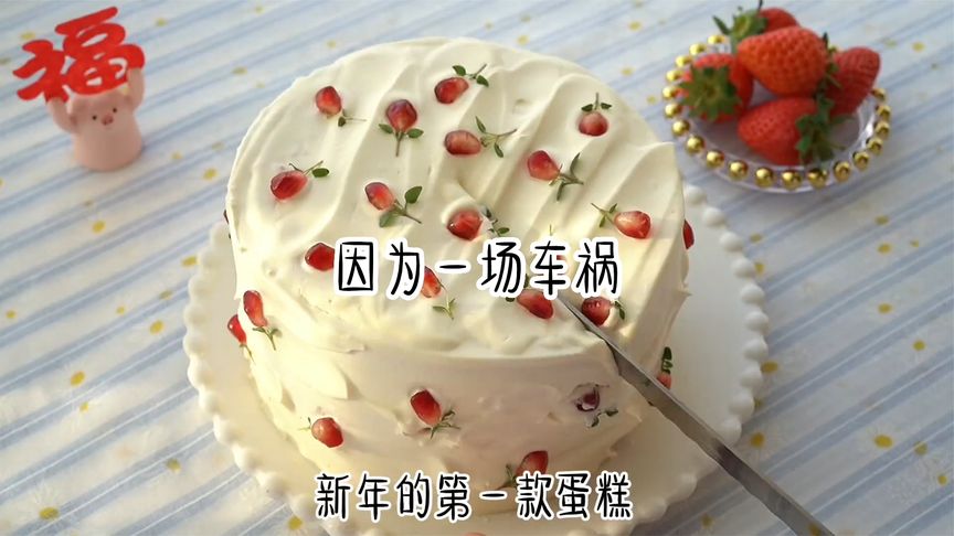 有一个病娇男朋友是一种怎样的体验?