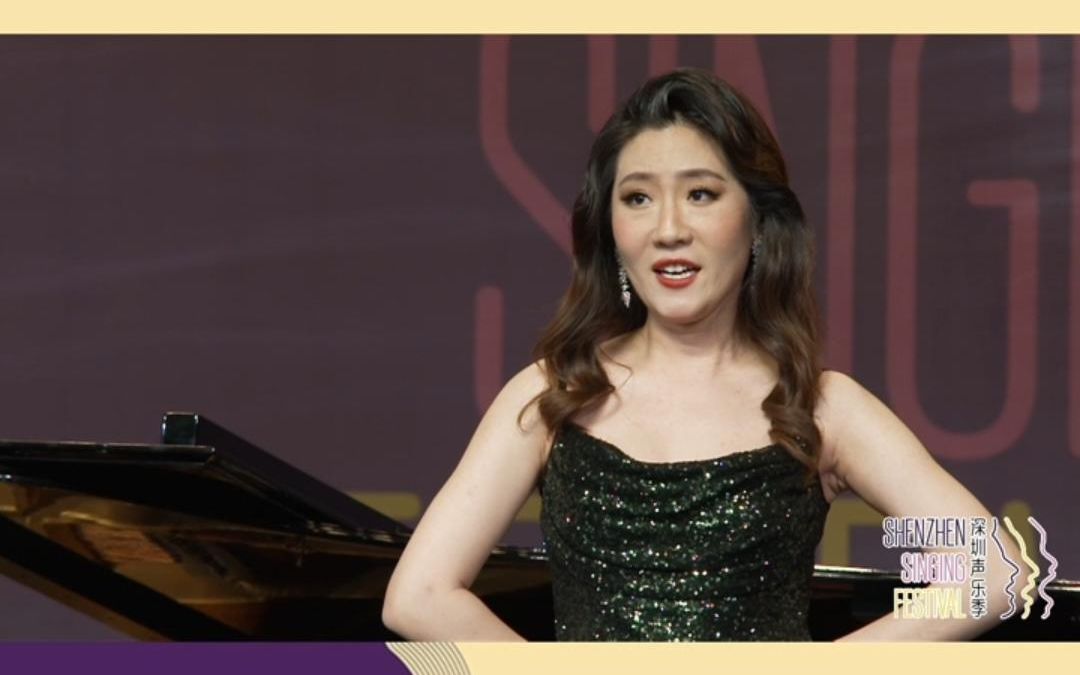 孙爽《塞维利亚老城墙边》全国青年声乐展演--外国著名歌剧选曲音乐会