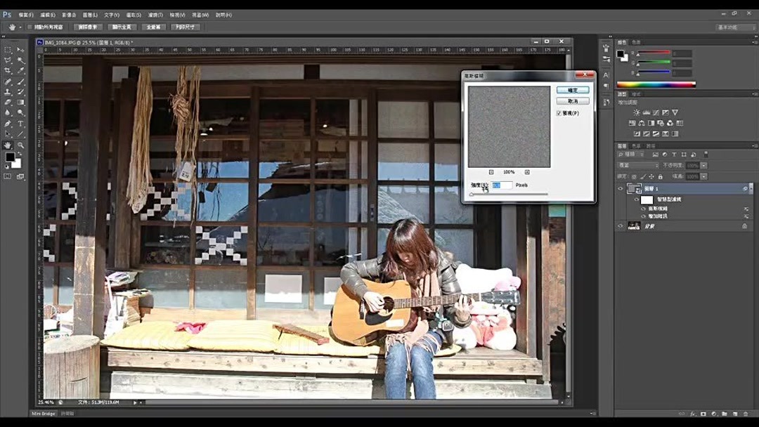 PHOTOSHOP 视频教学-如何让照片有电影质感~N~