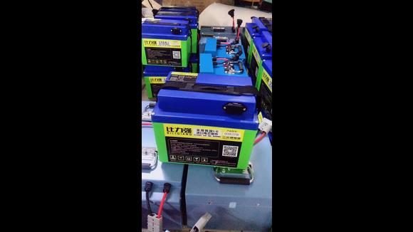 电动车专用锂电池