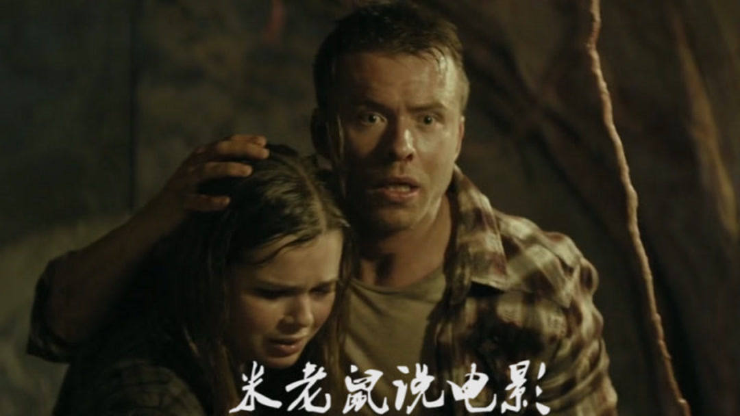 因战争世界被核武器侵染,地球接近毁灭,若干年后仅有两人生存!