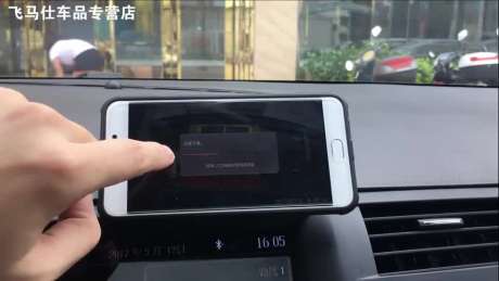 finalcam-APP使用方法教程说明 百旭、航帅行车记录仪 飞马仕车品...