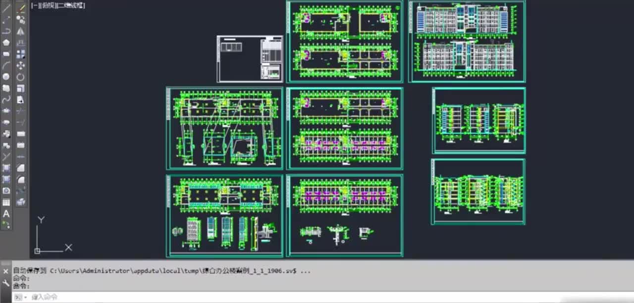 5分钟教会你cad的基本操作
