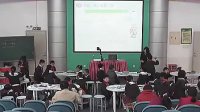 铅笔有多长 北师大版小学二年级数学优质课展示 教学案导学案学习案...
