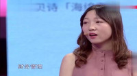 小伙拿自己的优点和其他男生缺点比,还让女友做出表格